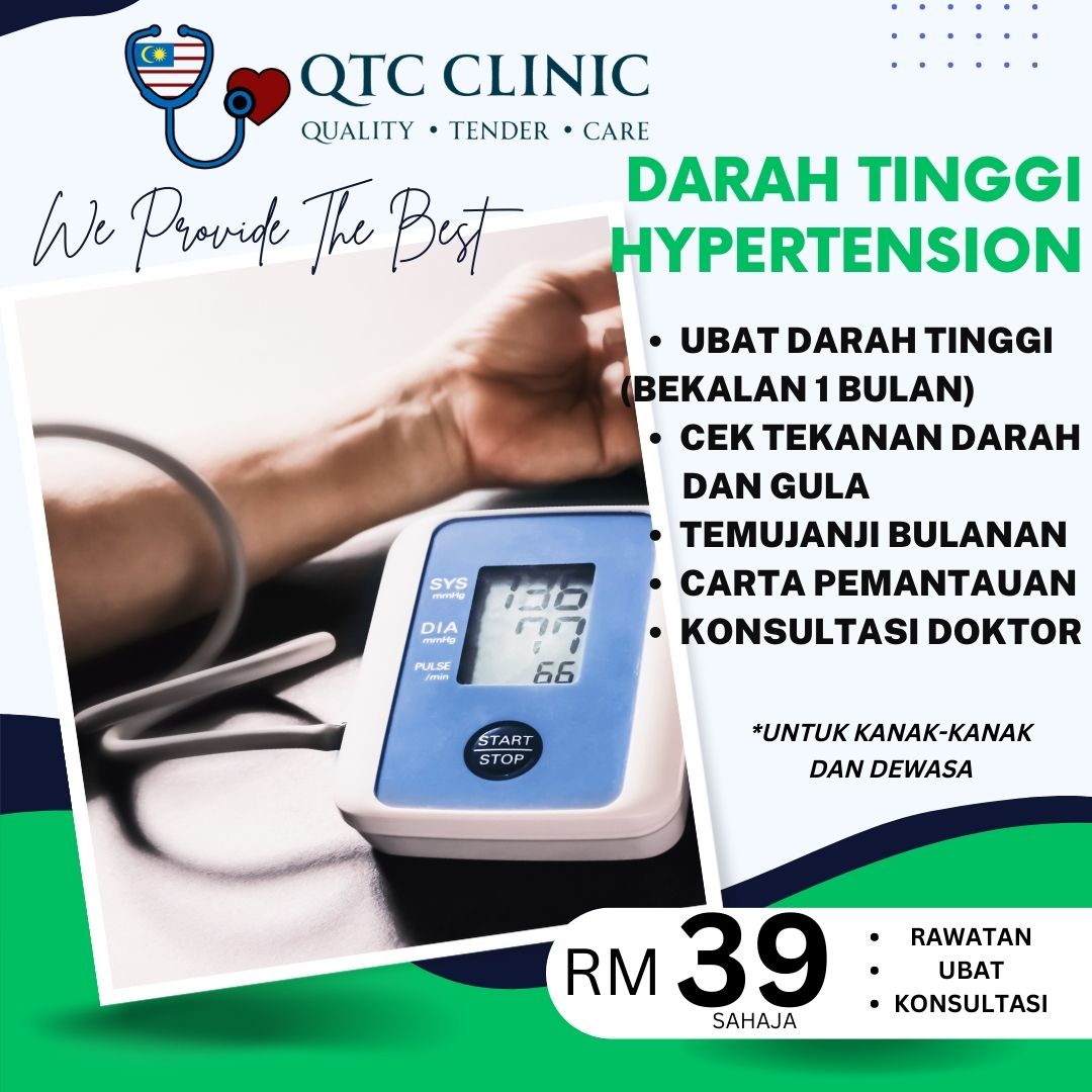 Promotions – QTC CLINIC Malaysia